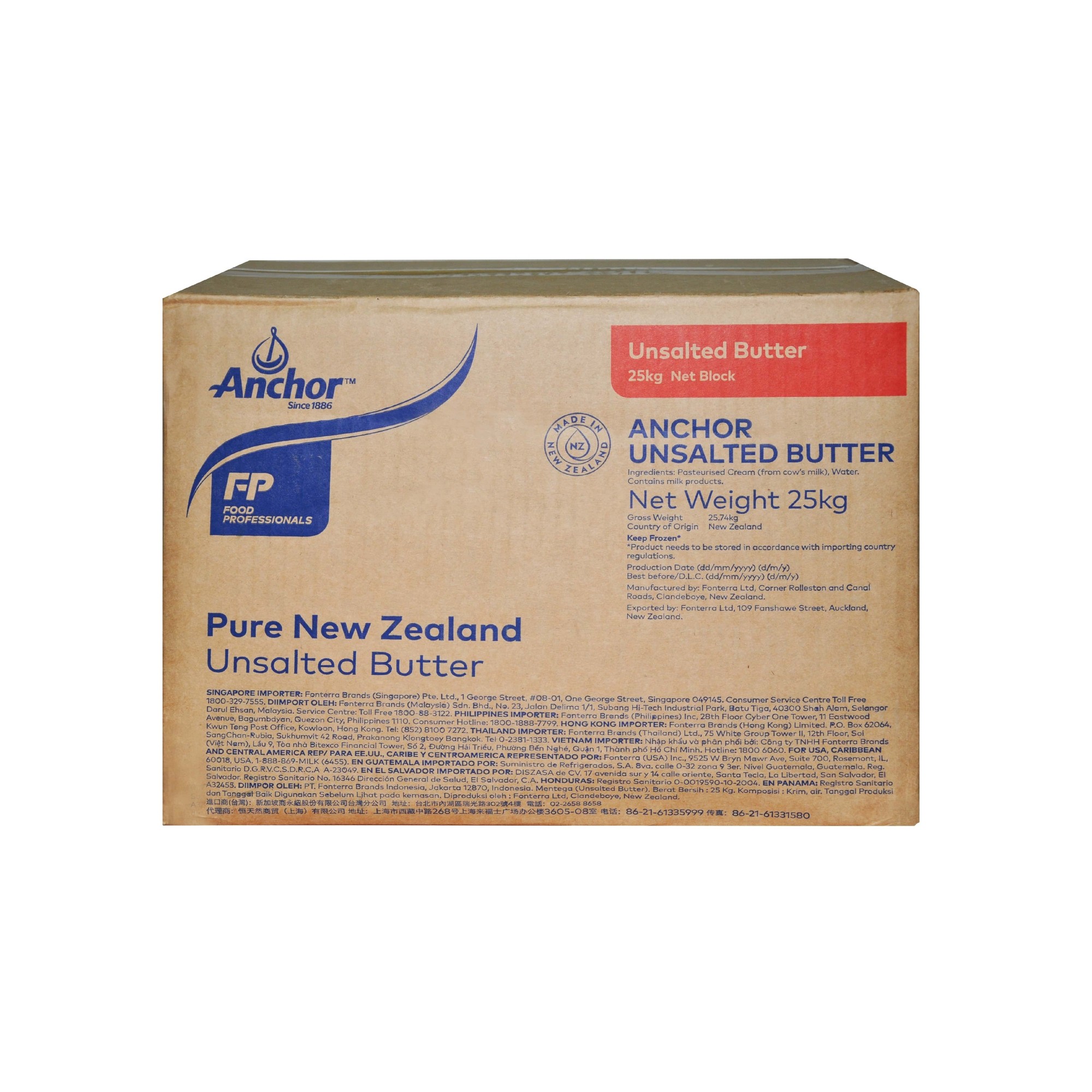 Harga Unsalted Butter Anchor Murah | Tokowahab.com