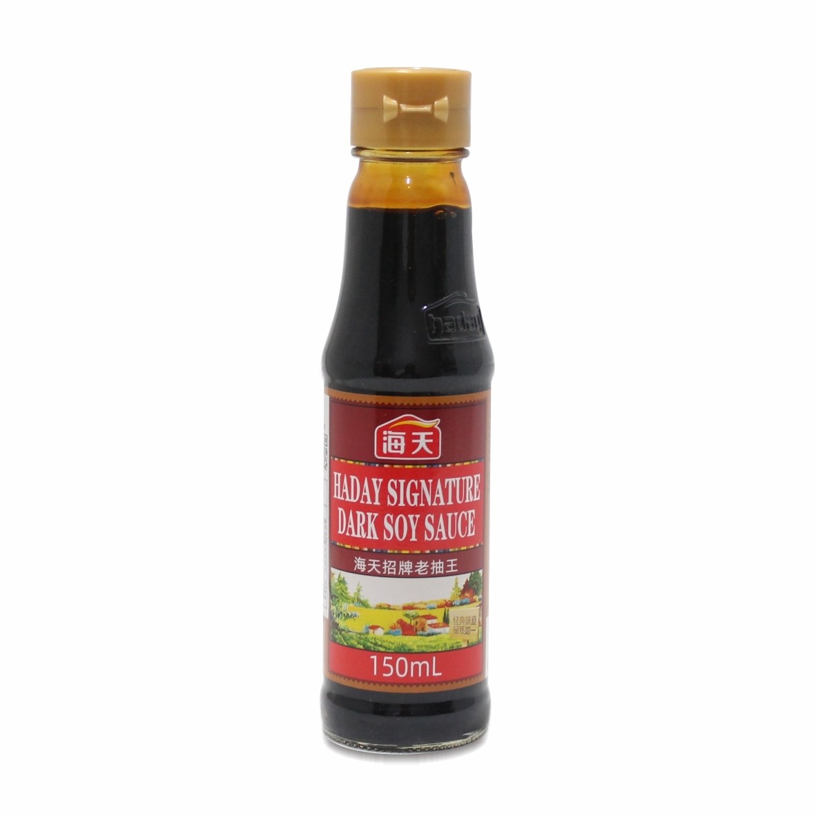 Jual Haday Signature Dark Soy Sauce 24 x 150 Ml Grosir Harga Murah ...